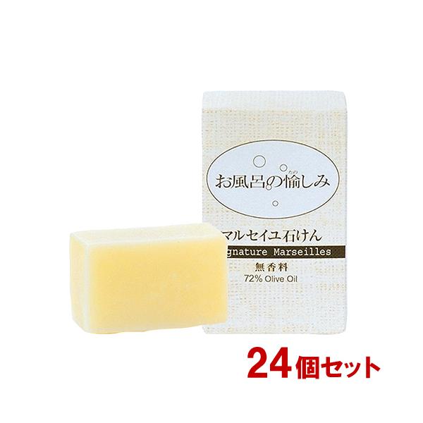 【3,980円以上で送料無料(※北海道は9,800円以上)】■「お風呂の愉しみ」のレシピと、太陽油脂の製造技術を組み合わせて生まれた、オリーブ油の豊かな保湿力と確かな洗浄力を併せ持った贅沢な石けん。■赤ちゃんにもお使いいただけます。■無着色...