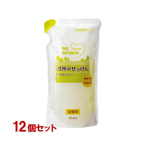 【3,980円以上で送料無料(※北海道は9,800円以上)】手肌にやさしい 粘度のある台所用液体石けん ■植物油（ひまわり油・パーム油・ヤシ油）が原料。■合成界面活性剤は使用していません。■無香料・無着色■汚れをしっかり落とすとともに泡切れ...