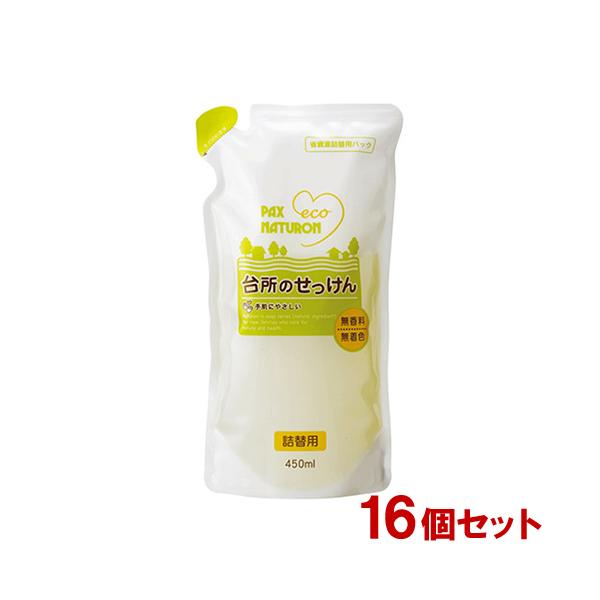 【3,980円以上で送料無料(※北海道は9,800円以上)】手肌にやさしい 粘度のある台所用液体石けん ■植物油（ひまわり油・パーム油・ヤシ油）が原料。■合成界面活性剤は使用していません。■無香料・無着色■汚れをしっかり落とすとともに泡切れ...