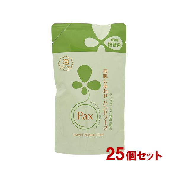 【3,980円以上で送料無料(※北海道は9,800円以上)】■植物油脂を原料とした、さっぱりとした洗い上がりのハンドソープ。■合成界面活性剤、合成酸化防止剤、防腐剤、着色料は、使用していません■ほのかなラベンダー、ニオイテンジクアオイ(ゼラ...