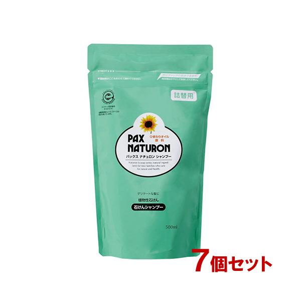 【3,980円以上で送料無料(※北海道は9,800円以上)】1989年から愛され続けるロングセラー!■ヒマワリ油を主原料にした植物性石けんシャンプー。■頭皮のべたつきを防ぐ！さっぱり洗い上げる爽快感。■頭皮のニオイをスッキリ。家族みんなで使...
