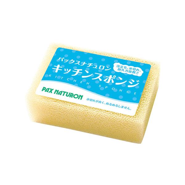 【3,980円以上で送料無料(※北海道は9,800円以上)】泡立ち、水切れ、耐久力抜群！！台所用スポンジ■骨格構造の目の粗いスポンジだから、少量の洗剤でも泡立ち抜群！■水切れが良く、ぬるぬるしないから衛生的！ ■研摩剤などを使用していないの...