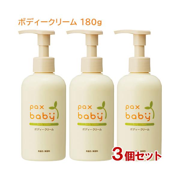 さらっとなじんでベタつかない、赤ちゃんのための全身保湿ケア■石けんで乳化したべたつかず、伸びの良いクリームです。■赤ちゃんの皮脂にも含まれるパルミトオレイン酸を多く含むマカデミアナッツ油(保湿成分)を配合しました。■合成界面活性剤、合成酸化...