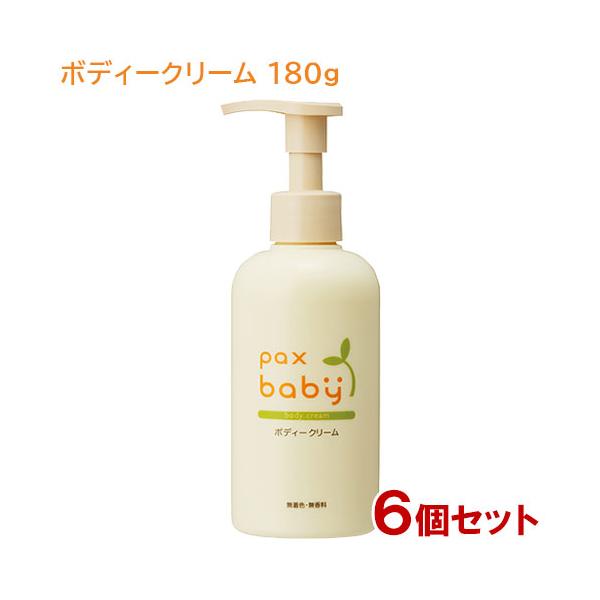 さらっとなじんでベタつかない、赤ちゃんのための全身保湿ケア■石けんで乳化したべたつかず、伸びの良いクリームです。■赤ちゃんの皮脂にも含まれるパルミトオレイン酸を多く含むマカデミアナッツ油(保湿成分)を配合しました。■合成界面活性剤、合成酸化...