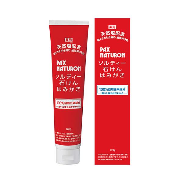 【3,980円以上で送料無料(※北海道は9,800円以上)】塩のちからで歯ぐきを引き締め、歯周炎を予防！■パックスナチュロンソルティー石けんはみがきは、洗浄剤に植物油脂由来の石けんを使用。■100%自然由来成分*。10の無添加を実現。■はみ...