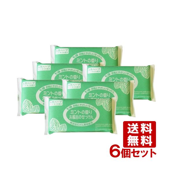 ■ ミントの香り お風呂のせっけん合成界面活性剤、防腐剤、酸化防止剤、合成着色料、合成香料など含まない無添加石鹸素地に天然ミントオイルをブレンドしました。 まるは油脂[名称]浴用石鹸[内容量](100g×3個入)×6個セット
