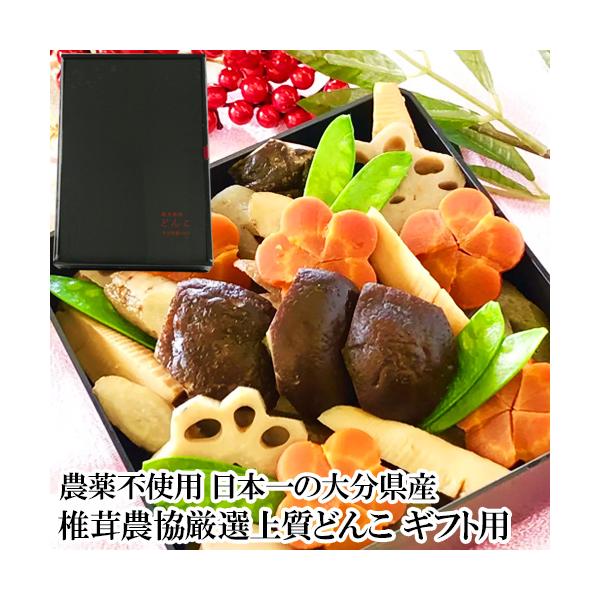 高品質などんこを詰めたギフトです。最も一般的な乾しいたけで使い勝手もよいため送り先を選ばずご利用頂けます。品質・量ともに日本一の大分県産乾しいたけを大切な方への贈り物にいかがでしょうか。創業100年の大分県椎茸農業協同組合の「組合員」約4,...