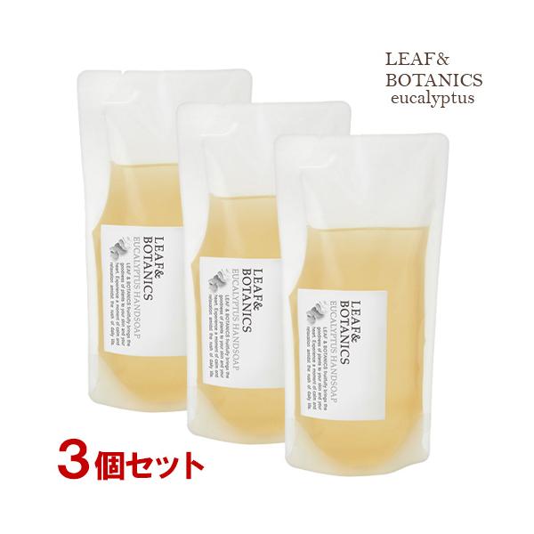 昔ながらの釜焚き製法でつくった植物性の石けんハンドソープ。たっぷり泡立ち、汚れを包み込んで落とします。また、泡切れが素早く、すすいでしまえば洗浄成分も残りません。手肌を清潔に洗い上げます。ユーカリ精油(エッセンシャルオイル)のすがすがしく染...