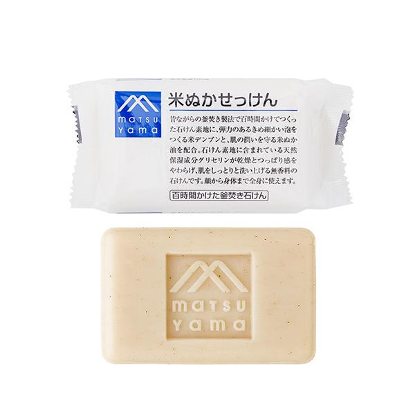 【3,980円以上で送料無料(※北海道は9,800円以上)】釜焚き製法で百時間かけて焚き上げた石けん素地をベースに、弾力のあるきめ細かい泡をつくる米デンプンと、肌にしっとりとした潤いを残す米ぬか油を配合。洗浄後のつっぱり感を抑え、しっとりと...