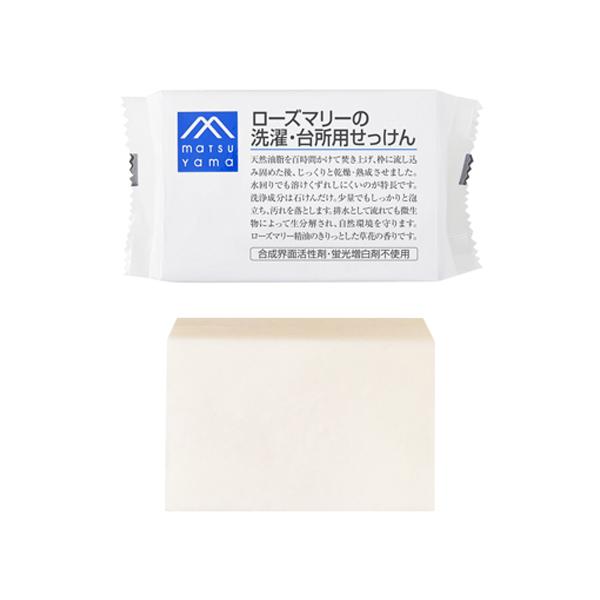 【3,980円以上で送料無料(※北海道は9,800円以上)】天然油脂を百時間かけて炊き上げ、枠に流し込み固めた後、じっくりと乾燥・熟成させた固形せっけんです。結晶が密のため、水回りでも溶けくずれしにくいのが特長です。少量でもしっかりと泡立ち...
