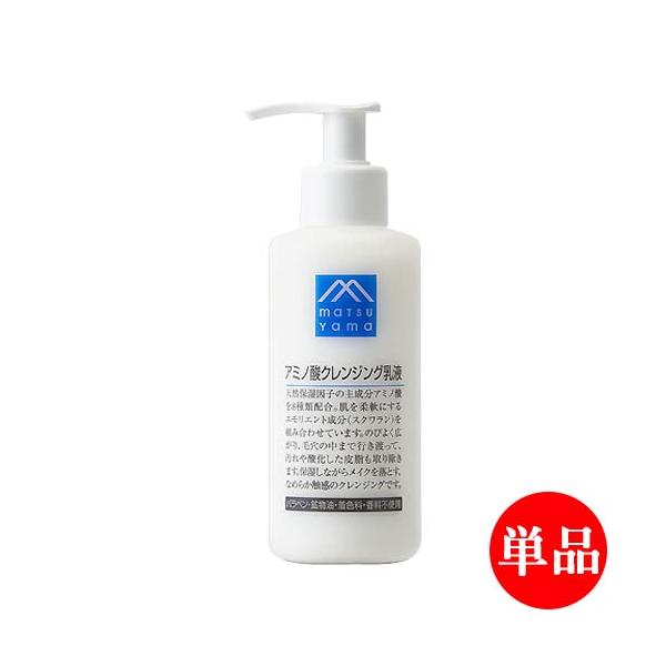 【3,980円以上で送料無料(※北海道は9,800円以上)】潤いバランスを整え、すこやかクリア肌に天然保湿因子の主成分であるアミノ酸を8種類配合。エモリエント成分(スクワラン)を組み合わせています。のびよく広がり、毛穴の中まで行き渡って、汚...