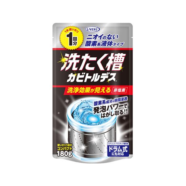【3,980円以上で送料無料(※北海道は9,800円以上)】入れるだけの洗濯機カビ取りクリーナー。ニオイのない酸素系液体タイプで、酸素系成分が洗濯槽のカビ汚れに瞬間浸透し、発泡パワーではがし取ります。塩素系独特のツンとしたニオイの少ない低刺...