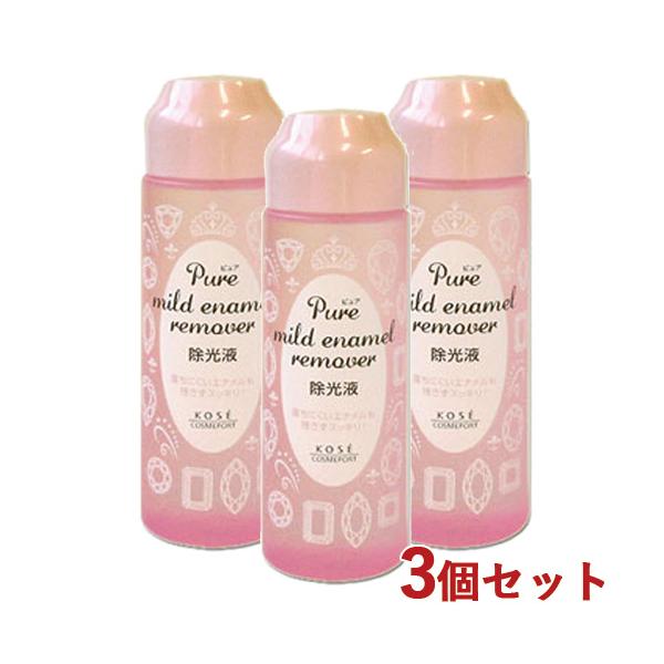 重ね塗りしたエナメルやラメも、すばやくスッキリ落とします！ふきとったあと爪が白くなりにくい、マイルドタイプの除光液です。たっぷり使える大容量サイズ！ネイルリムーバー220ml×3個セットpure milid enamel remover/コ...