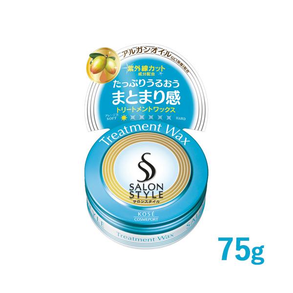 【3,980円以上で送料無料(※北海道は9,800円以上)】きれいな毛流れ。パサつくダメージヘアも、ツヤやかスタイルに。トリートメントワックス：しっとりリッチ。【アレンジ力】SOFT★☆☆☆☆☆☆HARD。スタイルにまとまり感をあたえて　う...