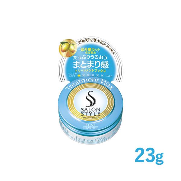 【3,980円以上で送料無料(※北海道は9,800円以上)】きれいな毛流れ。パサつくダメージヘアも、ツヤやかスタイルに。トリートメントワックス：しっとりリッチ。【アレンジ力】SOFT★☆☆☆☆☆☆HARD。スタイルにまとまり感をあたえて　う...