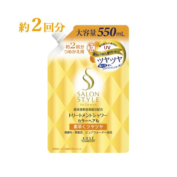 【3,980円以上で送料無料(※北海道は9,800円以上)】ハネ・うねりも即リセット！根元からシュシュッ！乾かすだけでスタイリングしやすい髪に。速攻うるおう髪に！高保湿美容液成分を配合。毛髪補修成分(アミノ酸・コラーゲン)配合。紫外線カット...