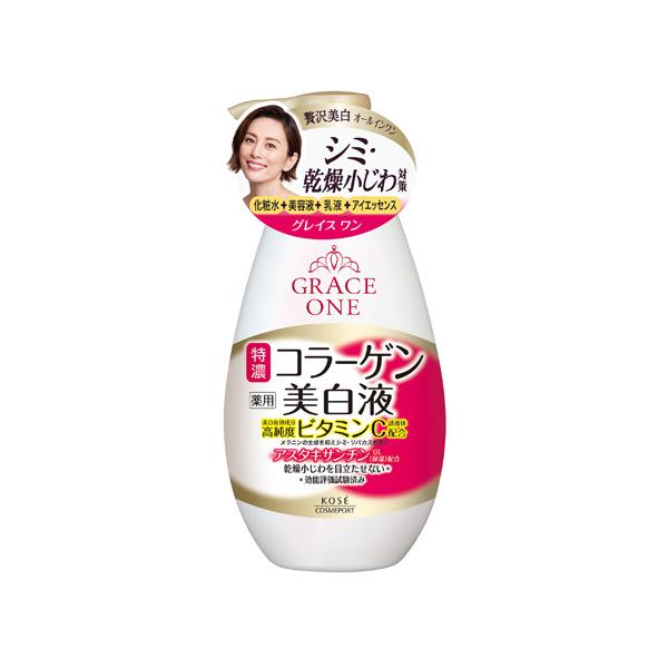 【3,980円以上で送料無料(※北海道は9,800円以上)】ゴワつきが気になる肌のすみずみまでゆきわたる、優れた浸透力。美白有効成分 高純度ビタミンC誘導体配合。メラニンの生成を抑え、シミ・ソバカスを防ぎます。うるおいを蓄えたふっくら明るい...