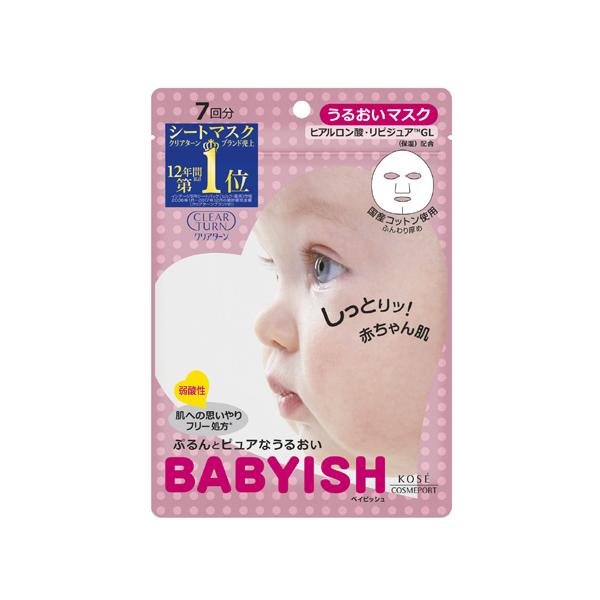 【3,980円以上で送料無料(※北海道は9,800円以上)】うるおいたっぷり 赤ちゃん肌へみちびく うるおい集中ケアマスク。肌のコンディションをととのえることが赤ちゃん肌への第一歩。うるおいを肌の奥までしっかりと届けます。肌コンディショニン...