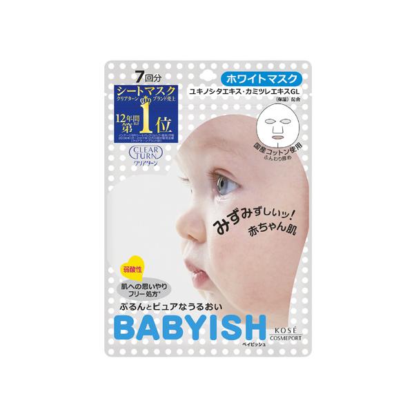【3,980円以上で送料無料(※北海道は9,800円以上)】うるおいたっぷり 赤ちゃん肌へみちびく うるおい集中ケアマスク。肌のコンディションをととのえることが赤ちゃん肌への第一歩。うるおいを肌の奥までしっかりと届けます。肌コンディショニン...