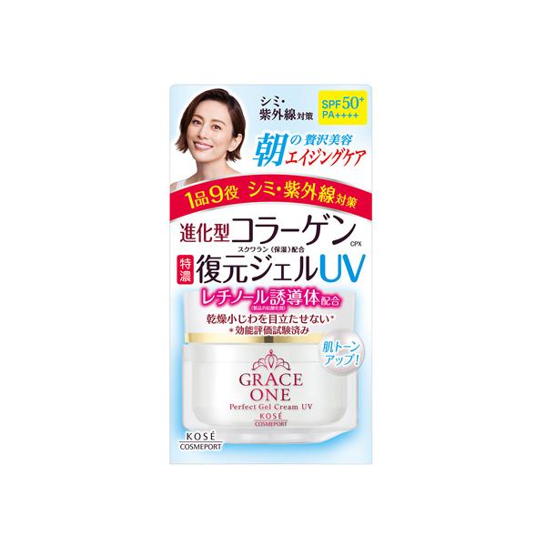 【3,980円以上で送料無料(※北海道は9,800円以上)】SPF50+PA++++。1品9役。スキンケアから紫外線・シミ対策、トーンアップ効果まで！50代からのエイジングケア(※1)に必要な美容成分をたっぷり！※1 年齢に応じたうるおい・...