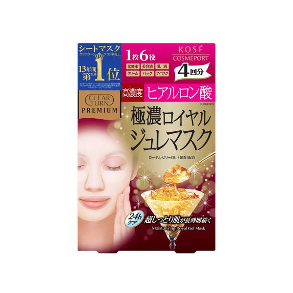 【3,980円以上で送料無料(※北海道は9,800円以上)】※パッケージリニューアルのため、画像と商品が異なる場合がございます。ご了承ください。■高濃度ヒアルロン酸配合の濃厚美容液ジュレマスク■オールインワンタイプだからうるおい感も充実■乾...