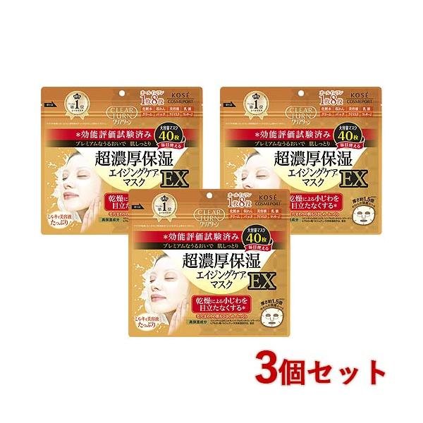 乾燥小じわ・毛穴を目立たせず、プレミアムなうるおいで、ふっくらやわらか美肌。コクのあるミルキィ美容液が角質層まで巡り、触れるたびやわらか。厳選プレミアム美容成分配合、超濃厚なうるおい感で高効果。約1.5倍(従来品比)厚くなった、やわらか国産...