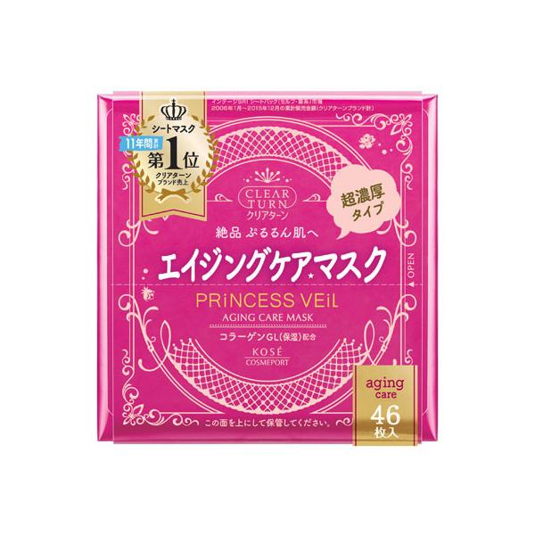 【3,980円以上で送料無料(※北海道は9,800円以上)】乾燥小じわを目立たなくする(効能評価試験済み)。目もと、口元、フェイスラインまでしっかりフィット。1枚でスキンケア完了。いきいきとした、つややかな肌に導きます。豊かなうるおいで満た...