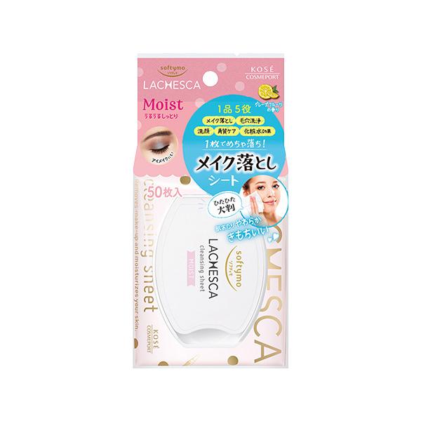 【3,980円以上で送料無料(※北海道は9,800円以上)】液たっぷりのひたひたシートを、やわらかなシートでサンド。肌あたりのよさと、じゅわっと感がUPしました。シートの中に液をたっぷり抱え込むので一枚でしっかりメイクを落とせます。[商品名...