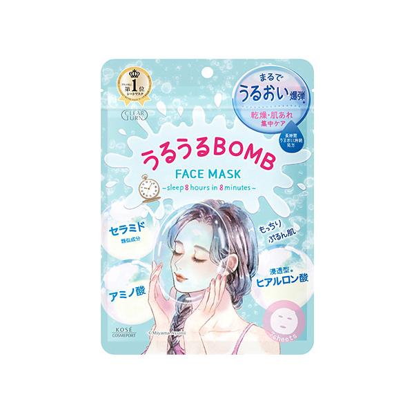 【3,980円以上で送料無料(※北海道は9,800円以上)】8分の集中ケアで8時間熟睡したような肌に乾燥する肌も超しっとり続く：カサカサあれがち肌も保湿環境をととのえ、ぷるんとはずむもっちり肌へ角質ケアもできる凸凹高密着シート：表面に凸凹加...
