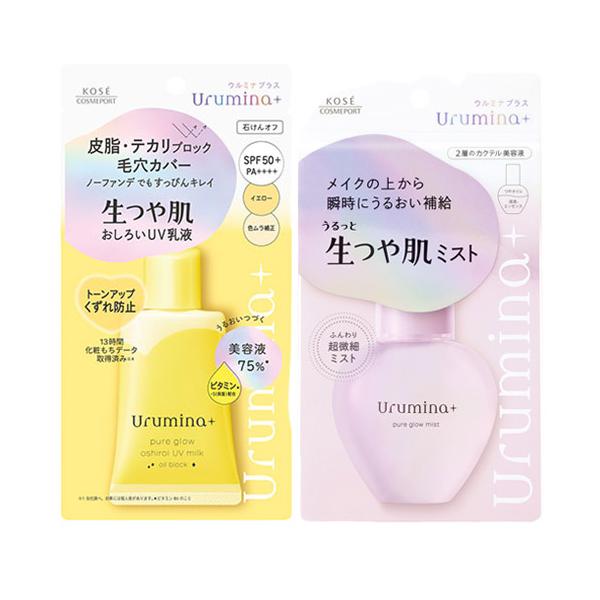 ＜生つや肌ミスト＞2層のカクテル美容液で『うるおい』と『つや』を同時補給できる生つや肌ミスト。ふんわり超微細ミストなので、日中の様々なシーンでメイクを崩さず、うるおいを届けます。爽やかで透明感のあるクリアフローラルの香り。＜生つや肌おしろい...