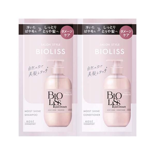 【3,980円以上で送料無料(※北海道は9,800円以上)】自然の力で美髪レタッチ 傷んで浮いたぱや毛もしっとりとぅや髪へ。ばや毛レタッチ処方、アルガンオイル(キューティクル補修)、ぱや毛コート成分(毛髪コート):ポリクオタニウム-10※シ...