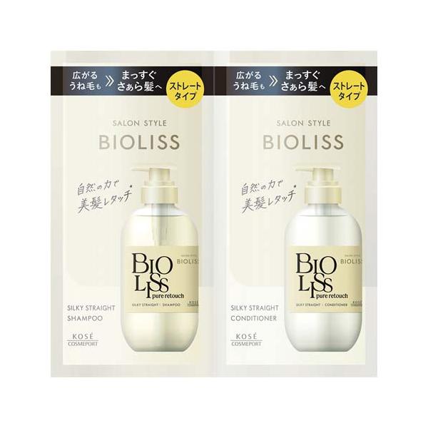 【3,980円以上で送料無料(※北海道は9,800円以上)】自然の力で美髪レタッチ 広がるうね毛もまっすぐさぁら髪へ。ね毛レタッチ処方、天然由来のアミノ酸誘導体(毛髪内部補修)、メドウフォームオイル(毛髪コート)※ヘアコンディショナー。うる...