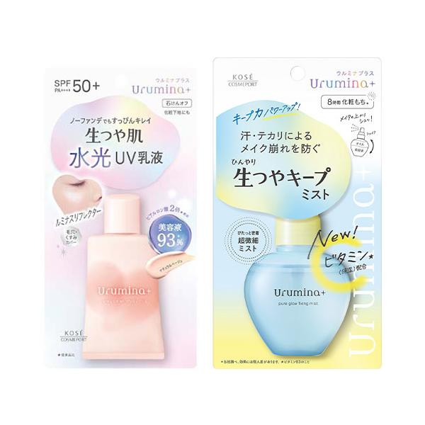 ＜UV乳液＞ノーファンデでも毛穴・くすみを自然にカバーし、生つや肌に仕上げる水光UV乳液。美容液93%*配合で、肌あれケアしながら、うるおいがつづく。自然な仕上がりのナチュラルベージュ。＊粉体を除く＜キープミスト＞ビタミン新配合！メイクの上...