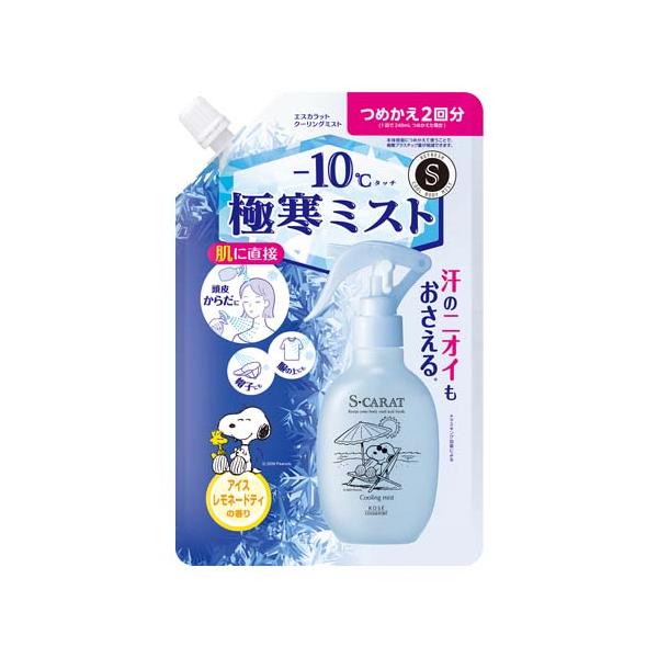 【3,980円以上で送料無料(※北海道は9,800円以上)】頭もからだも速攻ひんやり&amp;持続する-10℃タッチミストスプレーした瞬間 速攻ひんやり＆持続 ボディシートとドライシャンプーが1つに！1本で頭皮・髪から、からだまで全身速攻ひ...