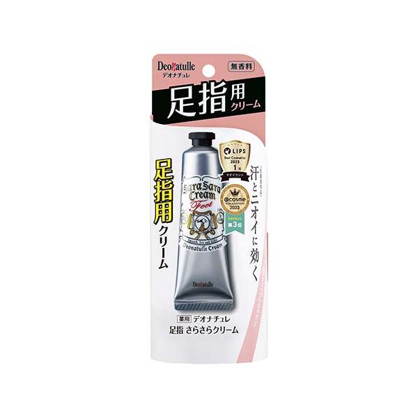 【3,980円以上で送料無料(※北海道は9,800円以上)】デオナチュレの足用処方。しっかりぬれるクリームタイプ。ムレ・ニオイを元から防ぐ！朝ぬって夜までつづいちゃう！防臭効果2倍の成分を配合。無香料。シービック/デオナチュレ[名称] 制汗...