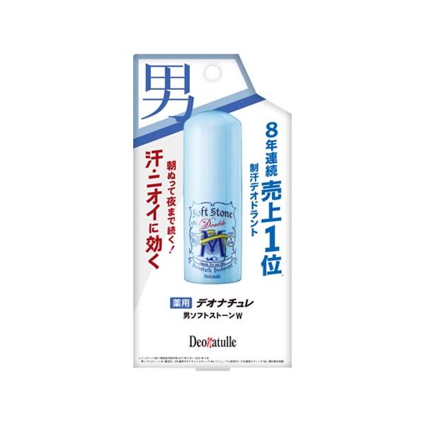 【3,980円以上で送料無料(※北海道は9,800円以上)】簡単・スピーディー。直ヌリスティックタイプ。男の汗とニオイに直ヌリ。朝ぬって夜まで続く！防臭効果2倍の成分を配合。無香料。シービック/デオナチュレ[名称] 制汗剤[内容量] 20g