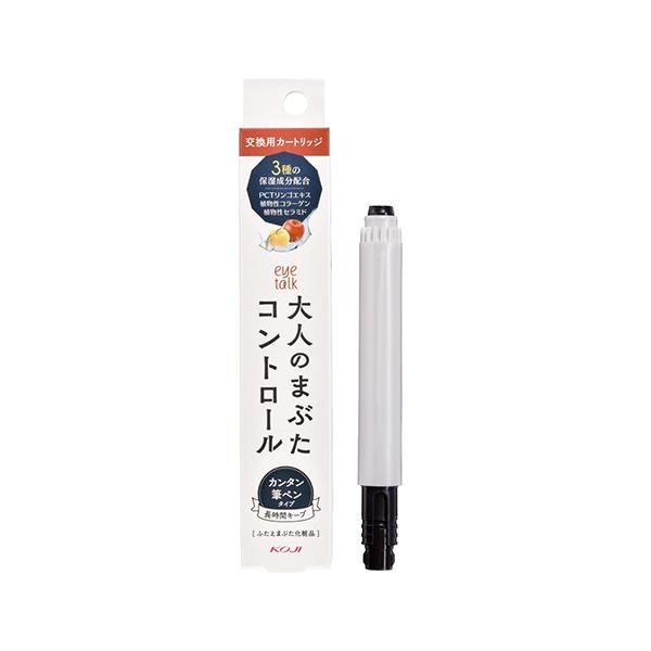 【3,980円以上で送料無料(※北海道は9,800円以上)】たるみが気になるはじめたまぶたに。加齢とともに下がってきたまぶたを持ち上げ、ふたえラインを作ることですっきりといた若々しい目元に。3種の保湿成分配合でお肌に潤いを与え、ひきしめ成分...