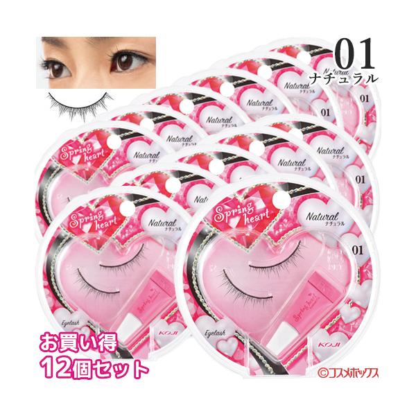 【3,980円以上で送料無料(※北海道は9,800円以上)】※パッケージリニューアルのため、画像と商品が異なる場合がございます。ご了承ください。[01ナチュラル]まつげと馴染んでさりげなく強調する目元をつくります。☆アイライン効果３：長さ１...