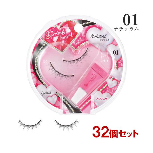 ※パッケージリニューアルのため、画像と商品が異なる場合がございます。ご了承ください。【送料無料】[01ナチュラル]まつげと馴染んでさりげなく強調する目元をつくります。☆アイライン効果３：長さ１：濃さ１☆つけまつげは、目の幅を強調するアイライ...