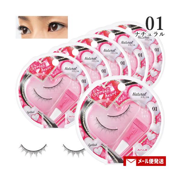 【3,980円以上で送料無料(※北海道は9,800円以上)】[01ナチュラル]まつげと馴染んでさりげなく強調する目元をつくります。☆アイライン効果３：長さ１：濃さ１☆つけまつげは、目の幅を強調するアイラインと同じ効果があり、目元の印象を華や...