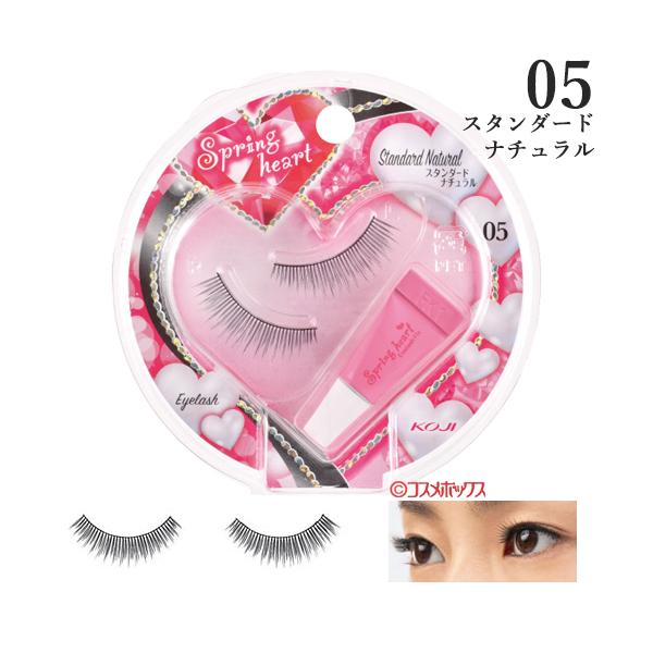 【3,980円以上で送料無料(※北海道は9,800円以上)】※パッケージリニューアルのため、画像と商品が異なる場合がございます。ご了承ください。長短のまつげがバランスよく目元を強調します。☆アイライン効果３：長さ２：濃さ３☆つけまつげは、目...