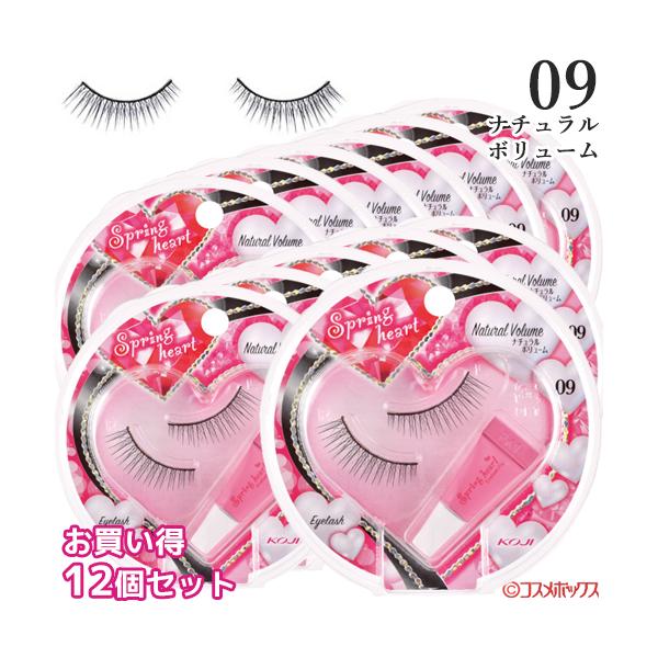 【3,980円以上で送料無料(※北海道は9,800円以上)】※パッケージリニューアルのため、画像と商品が異なる場合がございます。ご了承ください。【まとめ割】[09ナチュラルボリューム]ストレートの毛と、短いクロスの毛で根元を強調し、自然なボ...