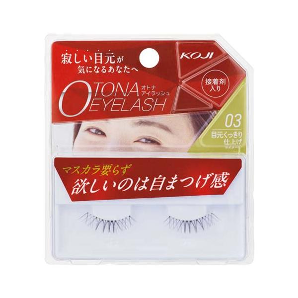 【3,980円以上で送料無料(※北海道は9,800円以上)】寂しい目元が気になるあなたへ、欲しいのは自まつげ感ひかえめオトナアイラッシュ。中央にさりげない束感のある、目の縦幅を強調するまつげ。目元くっきり仕上げ(イメージ)。中央タイプ。超繊...