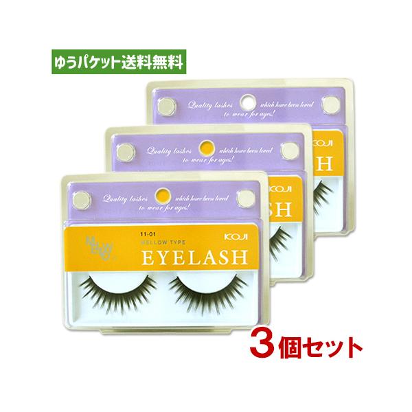 毛の密度が濃く、ボリュームのあるデザイン。根元を強調する濃く短い毛と、長い毛束のくっきりとしたメリハリ感が、目元にインパクトを与えます。ダンスをされる方や、舞台用としても人気。太めのベース糸でアイラインを強調するタイプ。専用接着剤付。[名称...