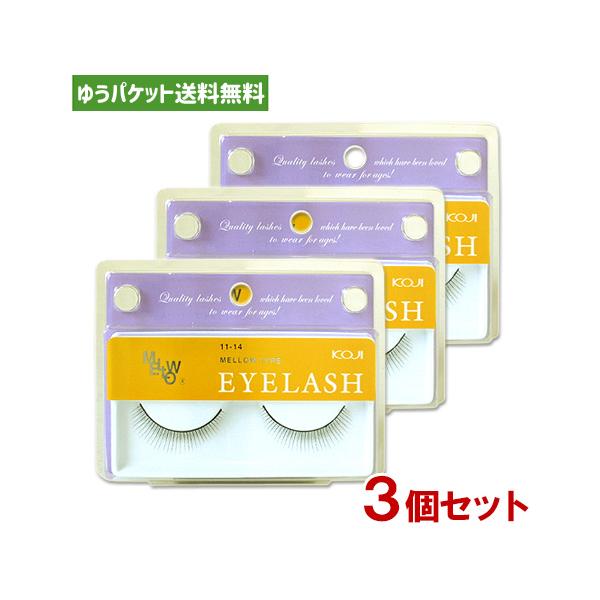 ごく細く繊細なまつげが、配置されたデザイン。自まつげに自然なボリュームをプラスします。 太めのベース糸でアイラインを強調するタイプ。専用接着剤付。メロウタイプ/コージー[名称] つけまつげ[内容量] (1組、専用接着剤付)×3個