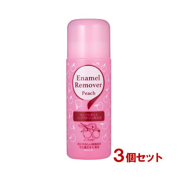 キレイに落ちる。爪にやさしい保湿成分モモ葉エキス配合。ノンアセトンでキレイに落ちて、うるおいを与える、モモ葉エキス配合のマイルドな除光液です。ピーチの香り。コージー/コージ本舗[名称] 除光液[内容量] 220ml×3個