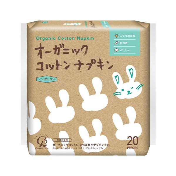 吸水性ポリマー不使用（ノンポリマー）の生理用ナプキン。デリケートな生理中の女性のからだを考え、表面シートに100％オーガニックコットンを使用しています。かぶれやかゆみ、におい、ムレ、冷えなどのお悩みにふわうさちゃんのナプキンがやさしく寄り添...