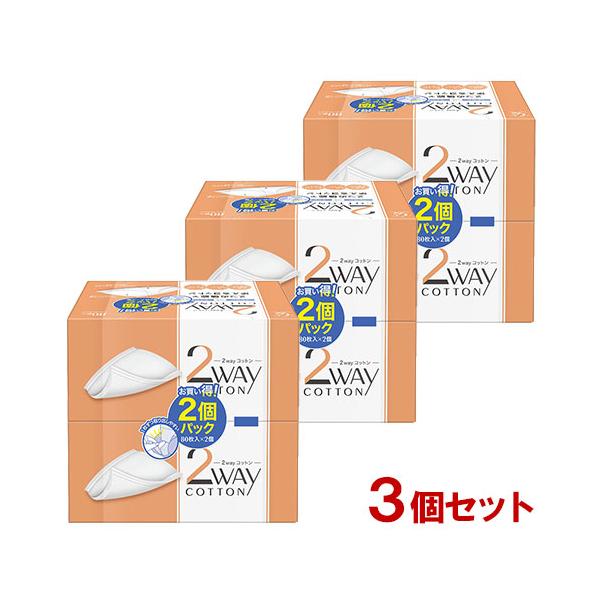 2つの機能で使えるコットンで1枚2役の2wayタイプ。なめらかプレーン面はなめらかな肌あたりのコットンシートで毛羽立ちにくくパッティングに最適です。メッシュ面の凸凹はクレンジングやネイルカラー落としに適しています。1枚ずつ取り出しやすい。お...