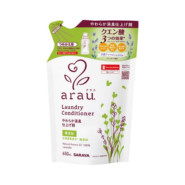 柔軟・消臭・黄ばみ防止などクエン酸のチカラで毎日のお洗たくにうれしい3つのプラス効果。洗たく用せっけんとの合わせ使いで、せっけんのすすぎ残しを防いで、蓄積臭を消臭。また、落としきれなかった皮脂臭に対しても効果を発揮します。ほのかに香る天然ア...