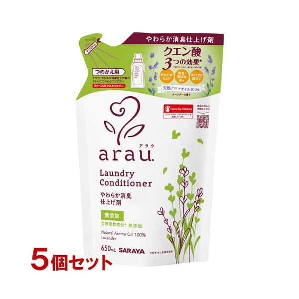 柔軟・消臭・黄ばみ防止などクエン酸のチカラで毎日のお洗たくにうれしい3つのプラス効果。洗たく用せっけんとの合わせ使いで、せっけんのすすぎ残しを防いで、蓄積臭を消臭。また、落としきれなかった皮脂臭に対しても効果を発揮します。ほのかに香る天然ア...